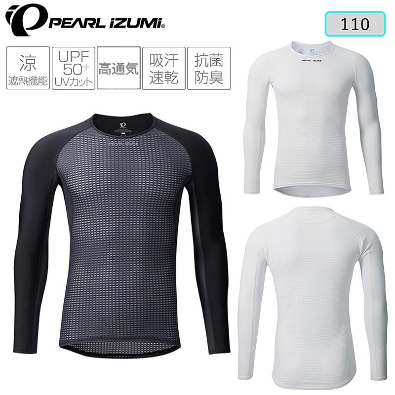 パールイズミ 110 コールド シェイド ロングスリーブ PEARL IZUMI : 自転車のQBEI Yahoo!店 - 通販 - Yahoo!ショッピング