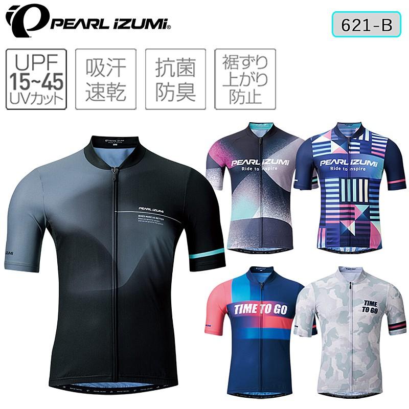 パールイズミ 621-B プリント ジャージ【ベーシックフィット】 PEARL IZUMI : 自転車のQBEI Yahoo!店 - 通販 - Yahoo!ショッピング
