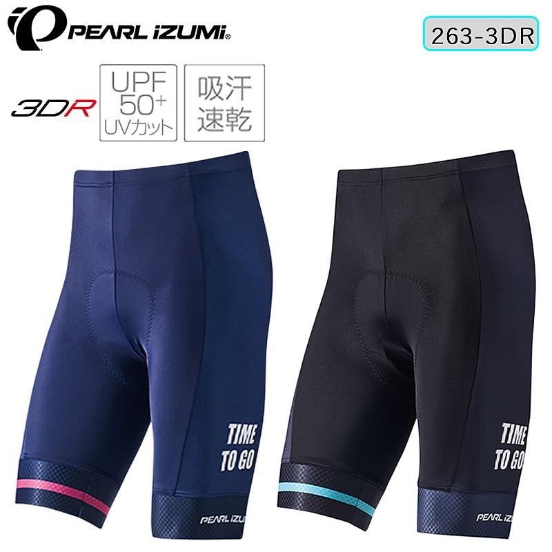 パールイズミ 263-3DR プリント パンツ PEARL IZUMI : 自転車のQBEI Yahoo!店 - 通販 - Yahoo!ショッピング