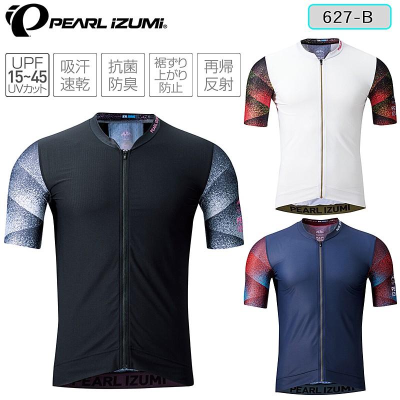 パールイズミ 627-B プレミアム サミット ベーシック ジャージ【ベーシックフィット】 PEARL IZUMI : 自転車のQBEI Yahoo!店 - 通販 - Yahoo!ショッピング