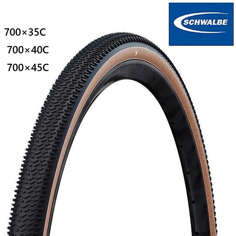 SCHWALBE シュワルベ G1 R PRO （シュワルベジーワンRプロ）700×40C ケブラービード : 自転車のQBEI Yahoo!店 - 通販 - Yahoo!ショッピング