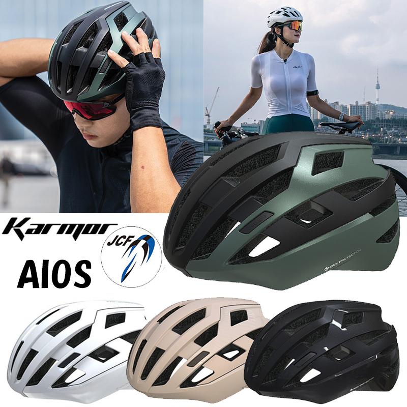 カーマー AIOS （アイオス） Karmor送料無料 : 自転車のQBEI Yahoo!店 - 通販 - Yahoo!ショッピング
