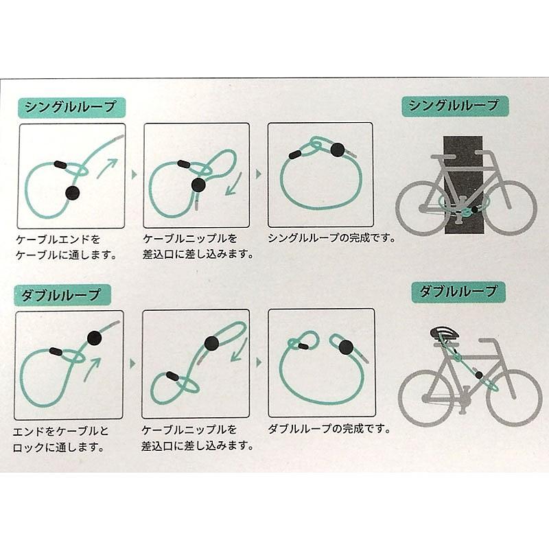 Bianchi ビアンキ 【ビアンキ純正パーツ】ダブルループロック（JPP0202004） : 自転車のQBEI Yahoo!店 - 通販 - Yahoo!ショッピング