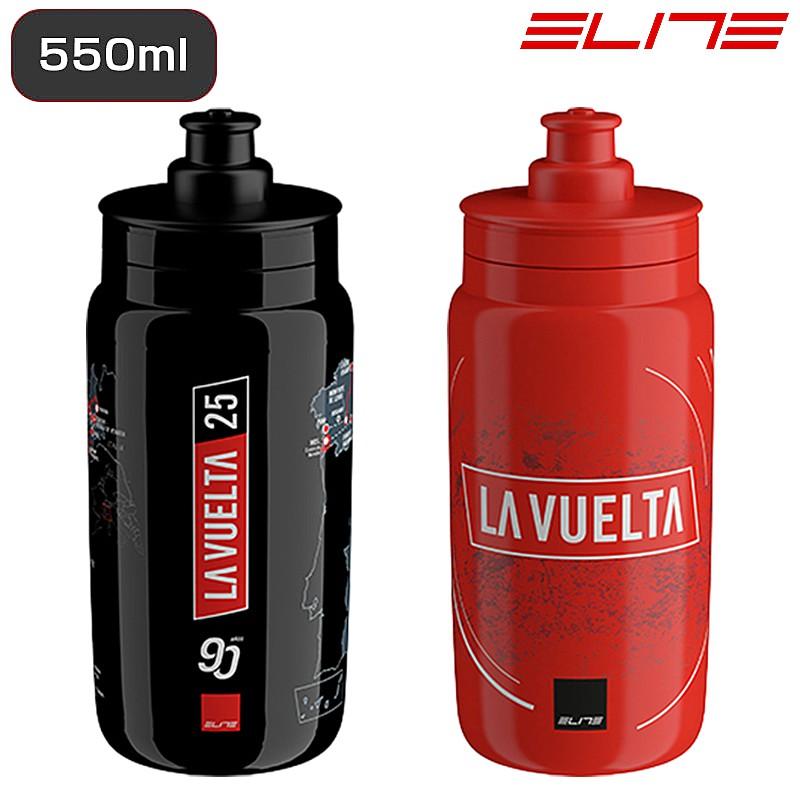 エリート FLY LA VUELTA （フライブエルタ）2025 550ml ELITE : 自転車のQBEI Yahoo!店 - 通販 - Yahoo!ショッピング