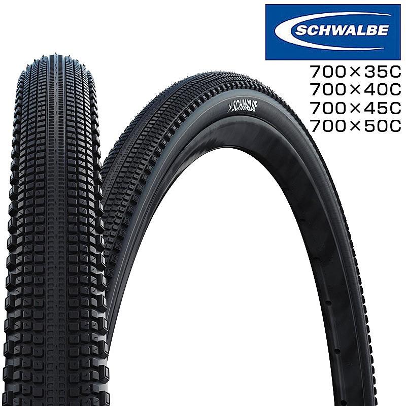 SCHWALBE シュワルベ G-ONE COMP （ジーワンコンプ）700×35C 700×40C 700×45C 700×50C : 自転車のQBEI Yahoo!店 - 通販 ...