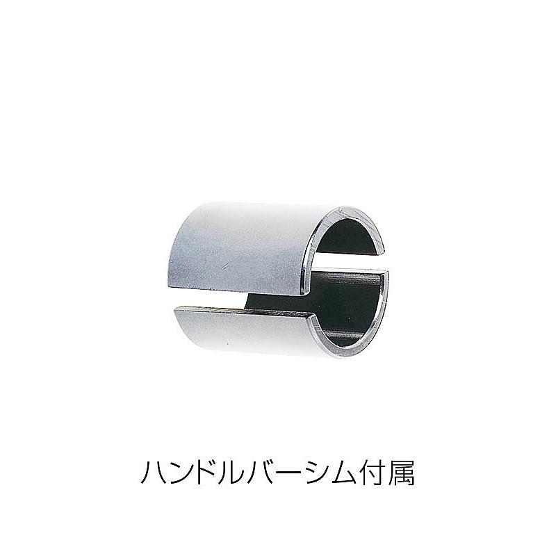 アデプト SPREAD RISER BAR （スプレッドライザーバー）クランプ径：25.4mm 31.8mm ADEPT : 自転車のQBEI ...