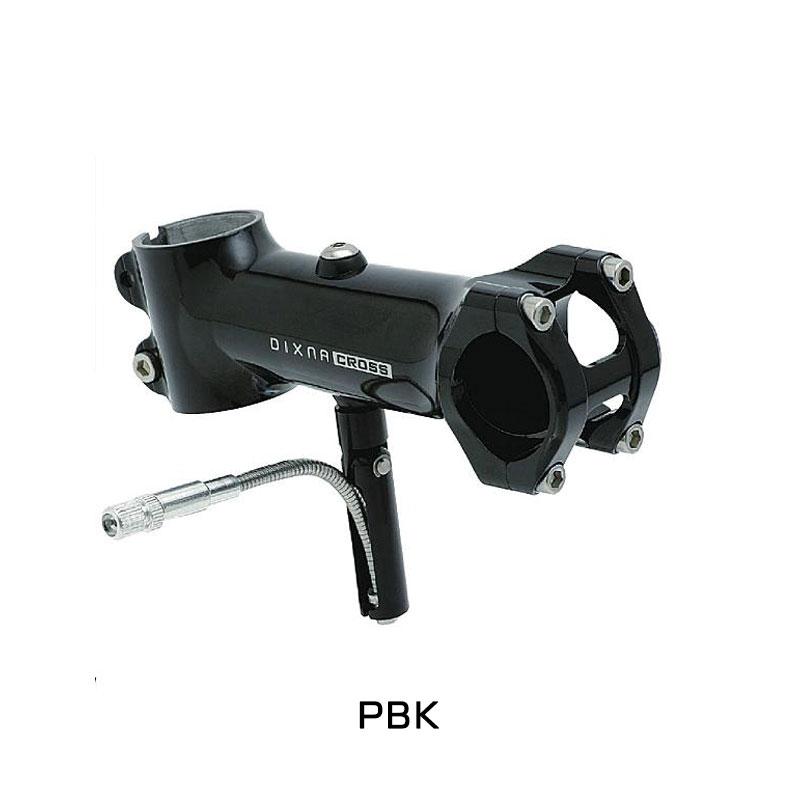 ディズナ ハングステム Dixna :pi-720208:自転車のQBEI Yahoo!店 - 通販 - Yahoo!ショッピング