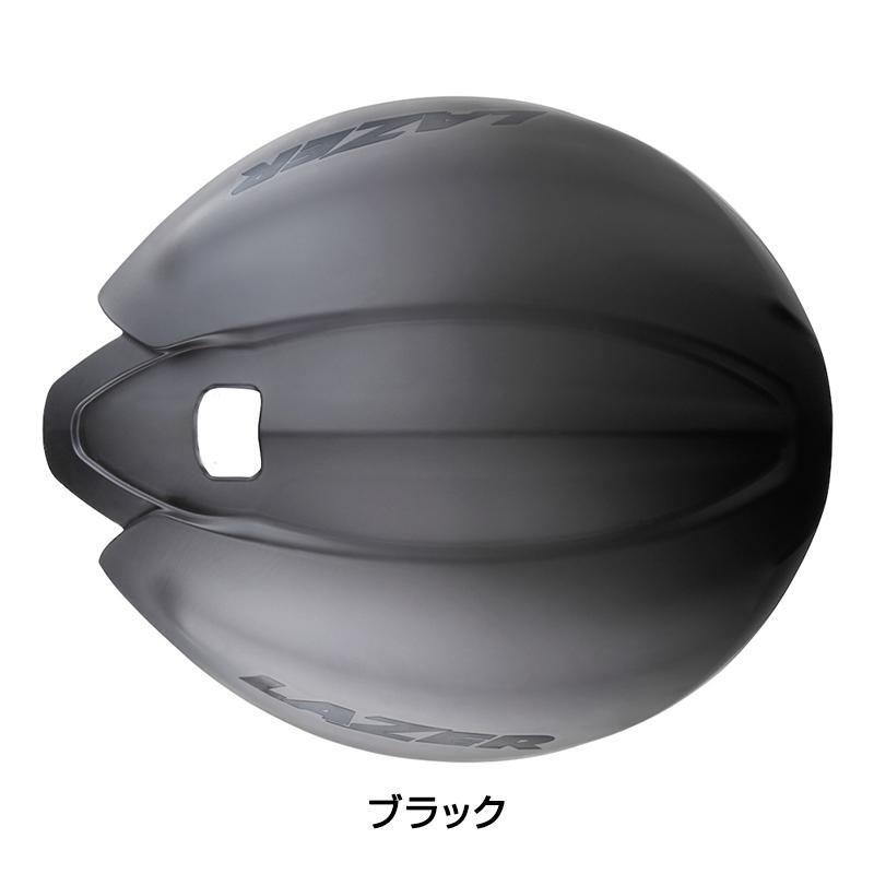 レーザー AEROSHELL GENESIS AF （エアロシェルジェネシスアジアンフィット用） LAZER :pi-810571:自転車の ...