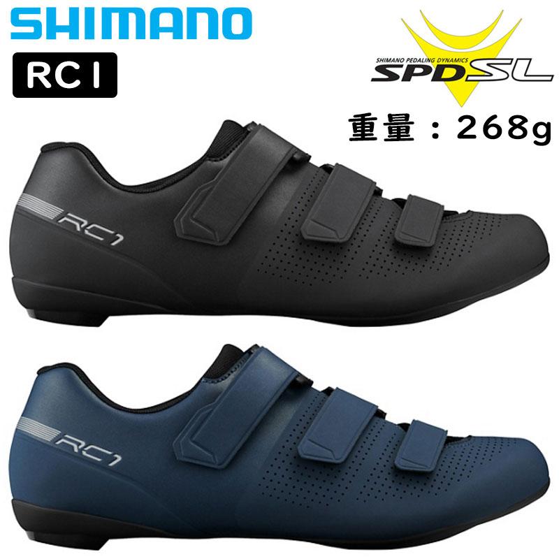 シマノ RC1 SH-RC102 SPD-SLビンディングシューズ SHIMANO 一部色サイズ即納 土日祝も出荷 : 自転車のQBEI ...