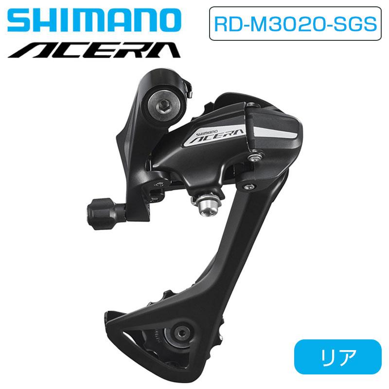 シマノ RD-M3020-SGS リアディレーラー 8S 最大40T SHIMANO : 自転車のQBEI Yahoo!店 - 通販 - Yahoo!ショッピング