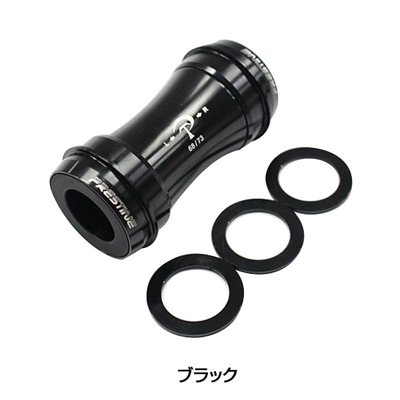 プレスティーネ 6632-RCB BB30 ADAPTER CERAMIC （アダプターセラミック） PRESTINE : 自転車のQBEI Yahoo!店 - 通販 - Yahoo!ショッピング