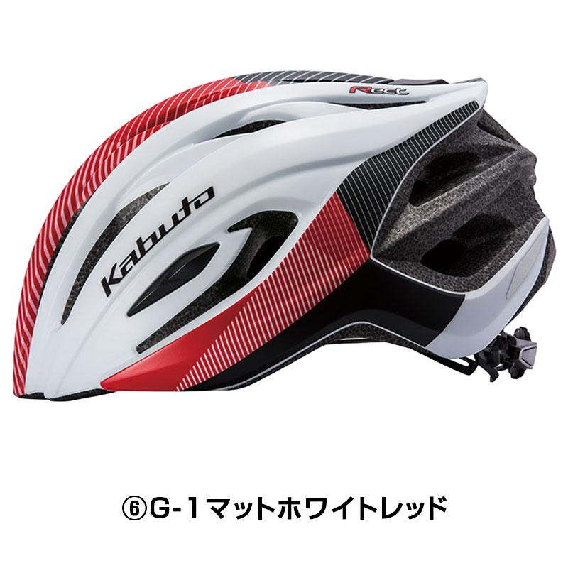 OGK Kabuto（オージーケーカブト） 在庫大放出バーゲンセール