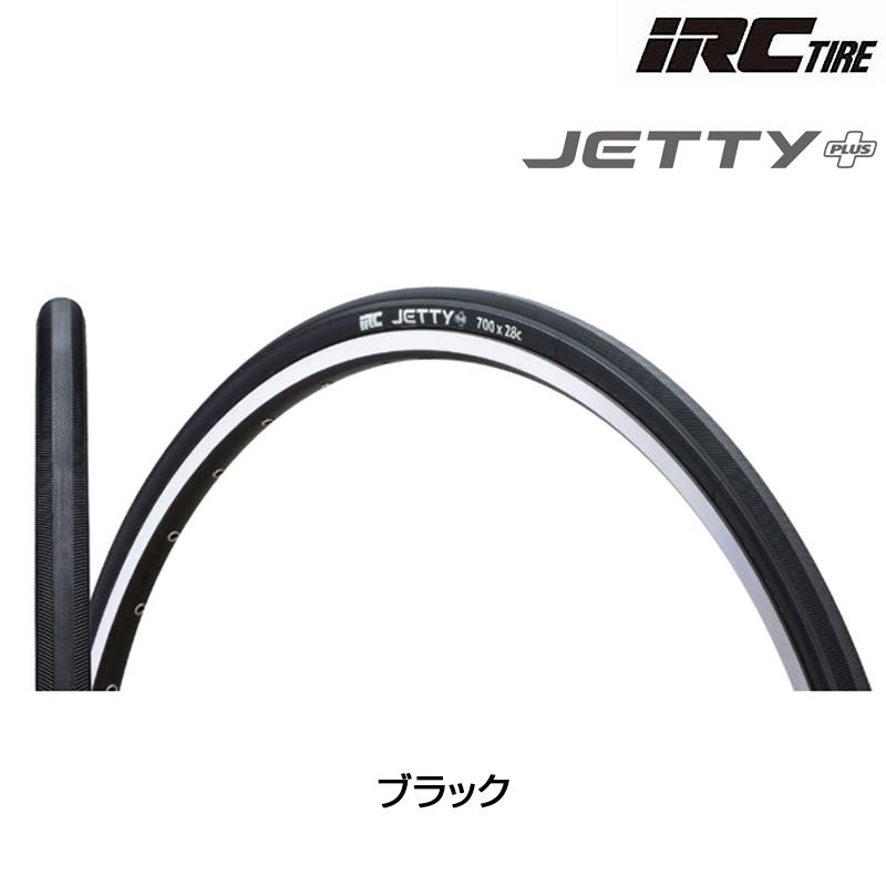 アイアールシー JETTY+ PLUS （ジェッティープラス）WO アーバンロードリンチャータイヤ 700 × 23C 700 × 25C ...