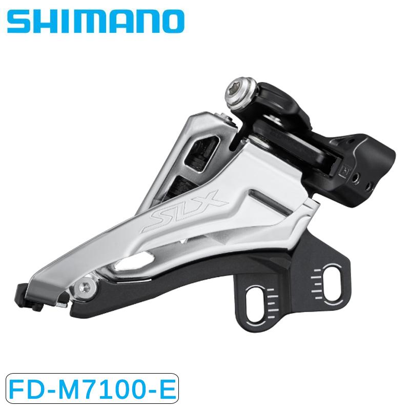 シマノ SHIMANO FD-M7100-E サイドスウィング フロントディレーラーEタイプ [自転車] FDM7100E : 自転車の ...