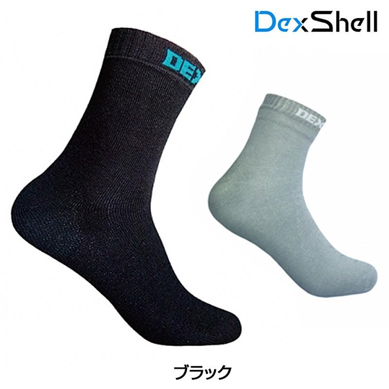デックスシェル 防水 ULTRA THIN ソックス DexShell : 自転車のQBEI Yahoo!店 - 通販 - Yahoo!ショッピング
