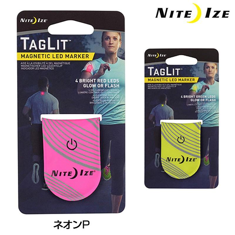 ナイトアイズ タグリットマグネットLEDマーカー NITEIZE : 自転車のQBEI Yahoo!店 - 通販 - Yahoo!ショッピング