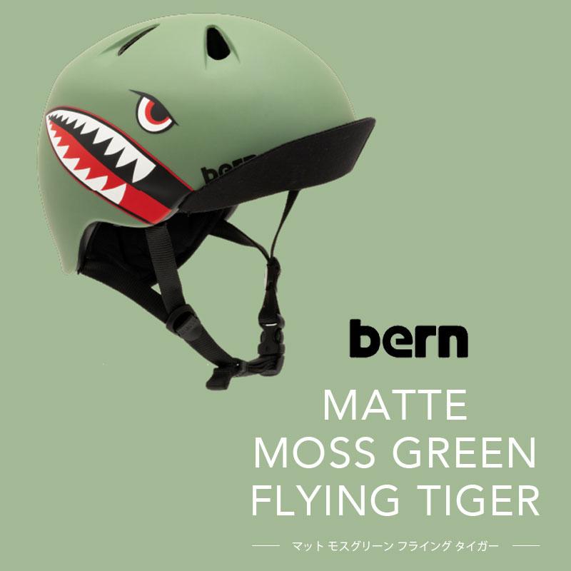 バーン NINO （ニノ）子供用ヘルメット 対象年齢：2〜6歳 BE-VJBM bern 一部色サイズ即納 土日祝も営業 :pi-925027 ...