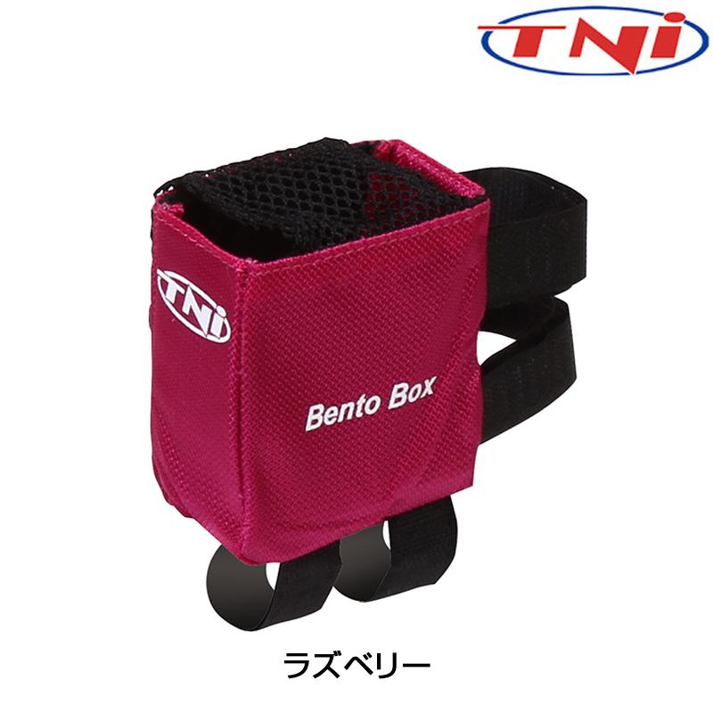 TNI ティーエヌアイ Bento Box（ベントウボックス） スモール ラズベリー : 自転車のQBEI Yahoo!店 - 通販 ...