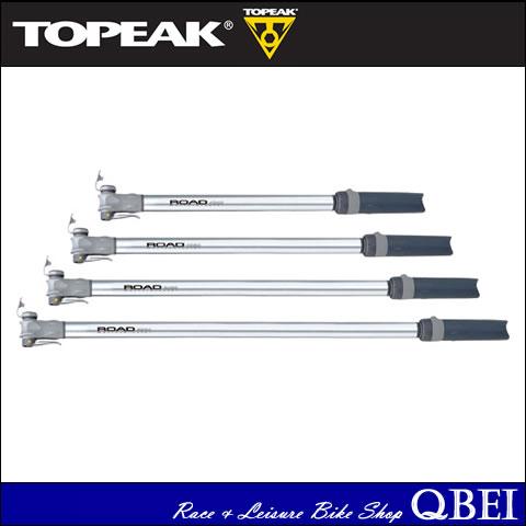 TOPEAK（トピーク） TOPEAK RoadMasterBlaster PPM071- ロードマスターブラスター : 自転車のQBEI Yahoo!店 - 通販 - Yahoo!ショッピング