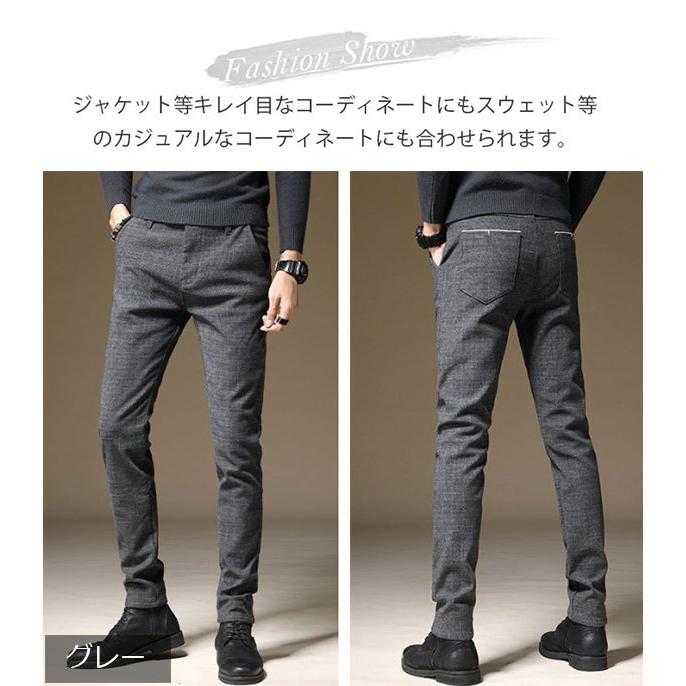 チノパンツ メンズ 大きいサイズ 千鳥柄 細身 ゴルフパンツ テーパードパンツ スリムパンツ ビジネスパンツ 通勤 通学 美足 脚長 20代 30代 40代 50代 60代 :qb24006 ...