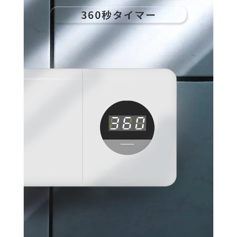 歯ブラシ UV-C 除菌器 スタンド 壁掛け式 カビ防止 歯ブラシケース 歯ブラシホ ルダー 収納 浮かせる ホルダー ケース コンパクト 静音 MiLink WD7015 : MiLink ...