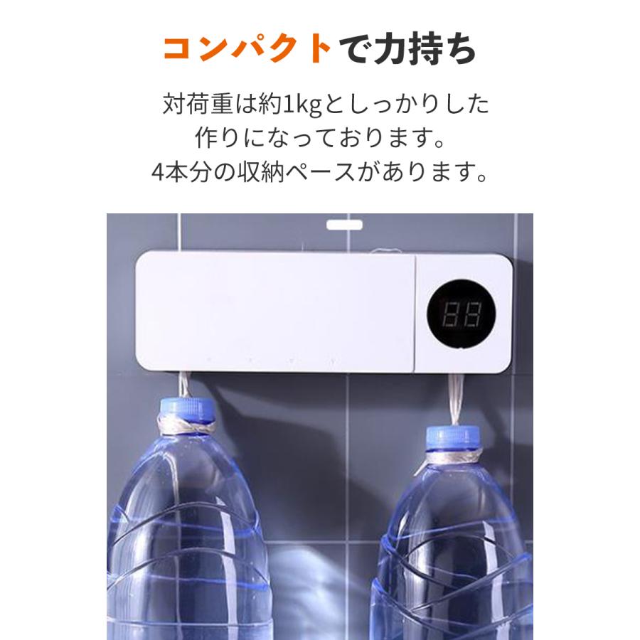歯ブラシ除菌器 UV-C 壁掛け式 カビ防止 除菌ケース 収納 浮かせる ホルダー ケース コンパクト 静音 子ども 大人 :HA-DCTS01:MiLink Yahoo!ショップ - 通販 ...