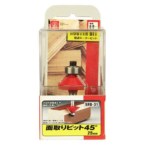 SK11 面取りビット45° SRB-31 【4977292377607】 : Qiiccky Yahoo!店 - 通販 - Yahoo!ショッピング