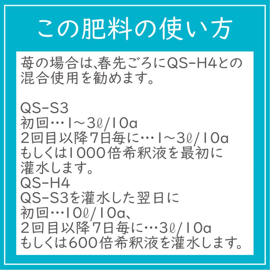 QS-S3 :qs18:QS agri - 通販 - Yahoo!ショッピング