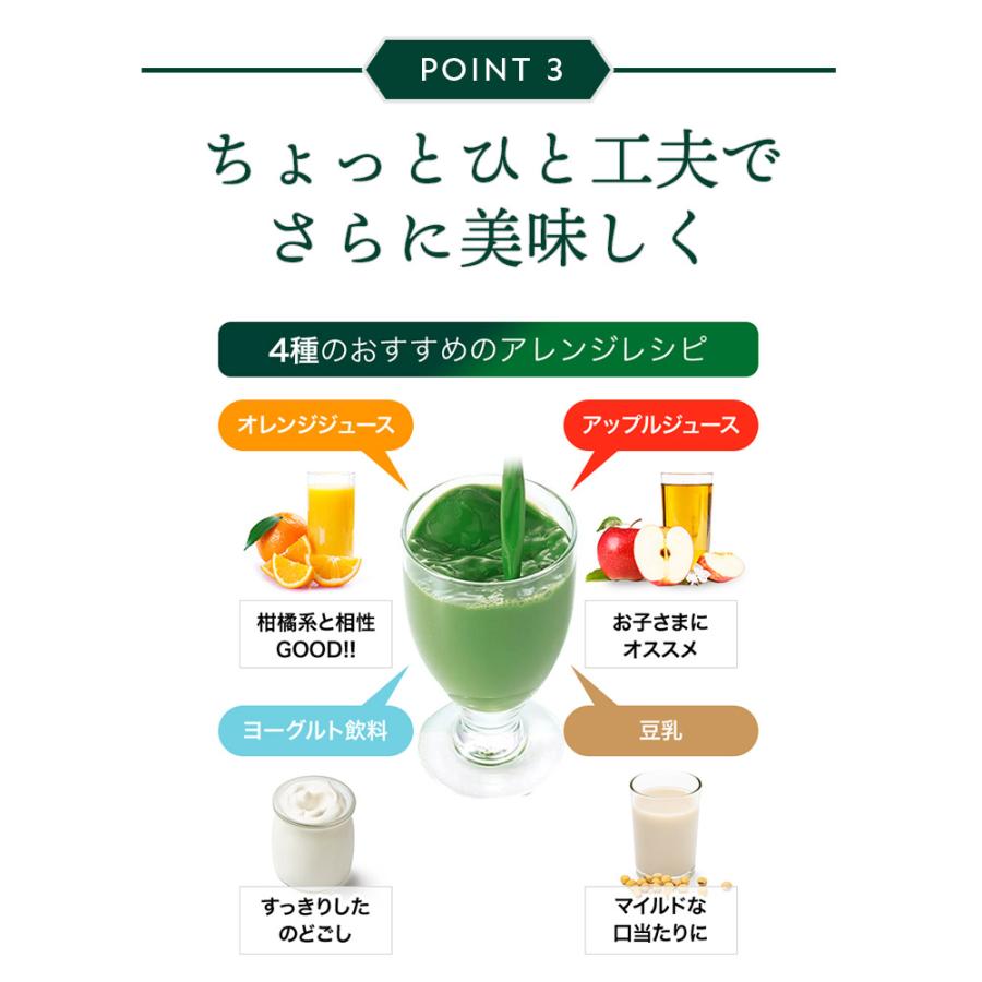 【公式】キューサイ ザ・ケール 冷凍タイプ 630g(90g×7袋)×5セット ( 青汁 国産ケール ビタミンC 栄養 ) :000745:公式 キューサイ Yahoo!ショッピング店 ...