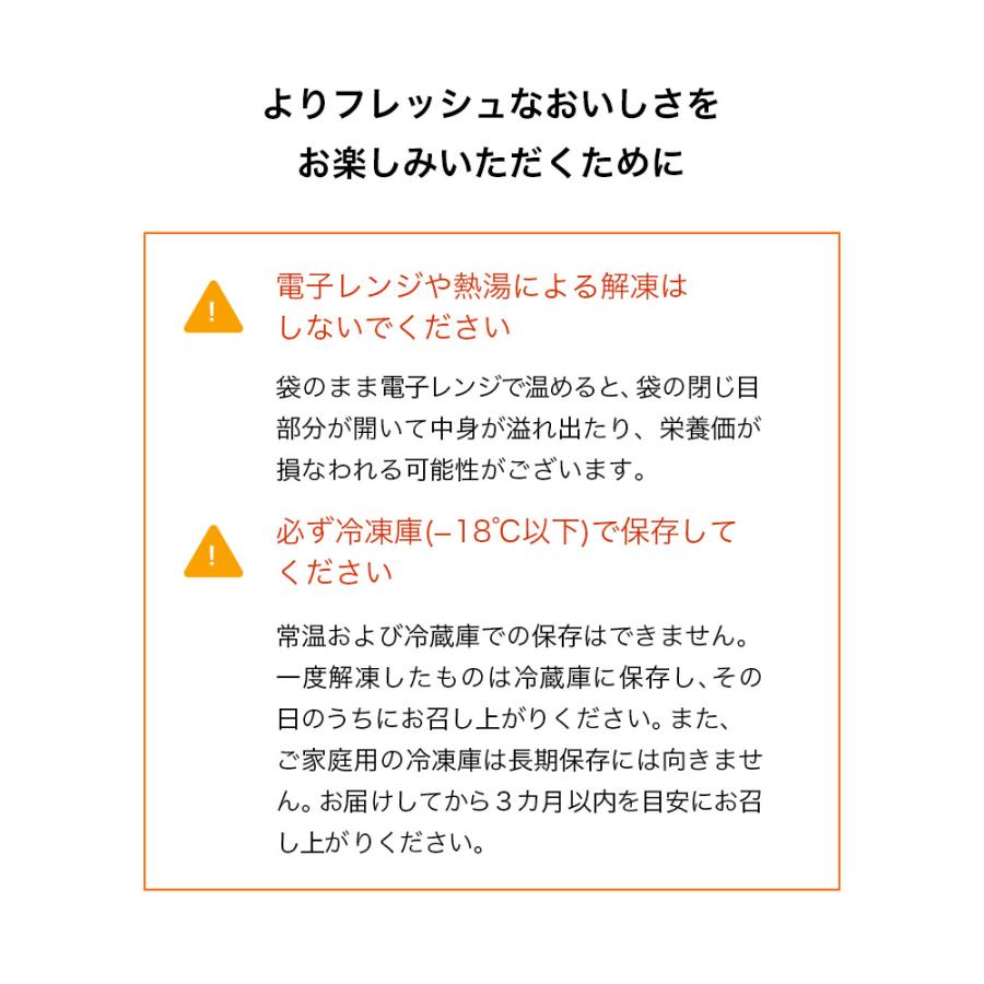 【公式】キューサイ ザ・ケール 冷凍タイプ 630g(90g×7袋)×5セット ( 青汁 国産ケール ビタミンC 栄養 ) : キューサイ公式 Yahoo!店 - 通販 - Yahoo!ショッピング