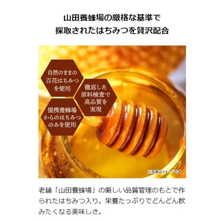 【1個当たり5,665円】ザ・ケール＋ハチミツ（420g） 5個セット :040167:キューサイ 公式 Yahoo!ショッピング店 - 通販 - Yahoo!ショッピング