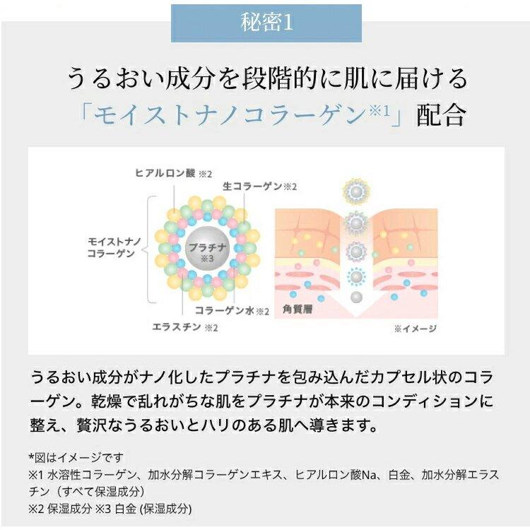 【1個当たり3,069円】【公式】スーパーモイスチャージェル（55g）3個セット :040179:キューサイ 公式 Yahoo!ショッピング店 - 通販 - Yahoo!ショッピング
