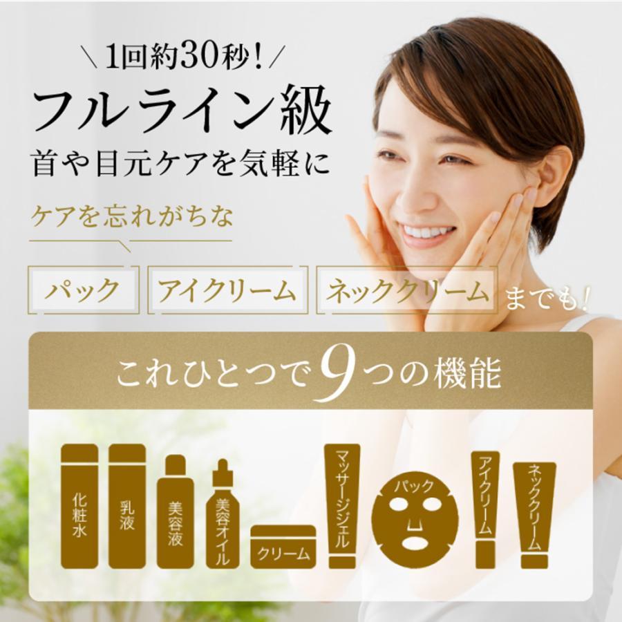 【公式】コラリッチ EX ブライトニングリフトジェル 55g(約1カ月分) 3個セット ( キューサイ コラリッチex オールインワンジェル オールインワン 化粧水 乳液 ) :040185 ...