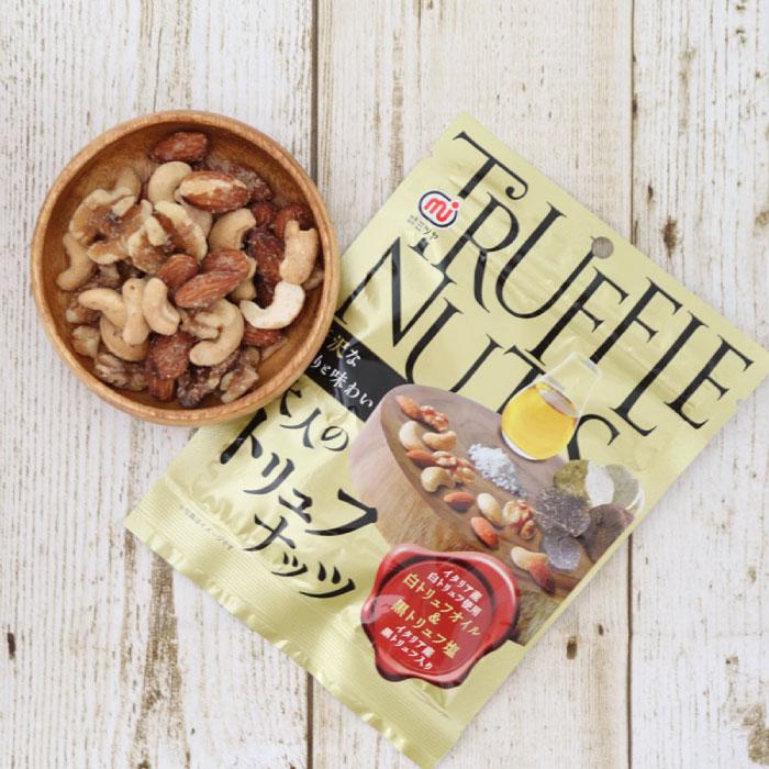 大人のトリュフナッツ 55g/袋×10袋セット イタリア産 白トリュフオイル 黒トリュフ塩 カシューナッツ アーモンド くるみ : キュー食倶楽部 - 通販 - Yahoo!ショッピング