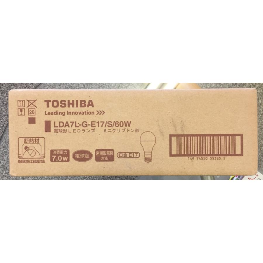 TOSHIBA LED電球 ミニクリプトン形 LDA7L-G-E17/S/60W : 九州テクニカルヤフーショップ - 通販 - Yahoo!ショッピング