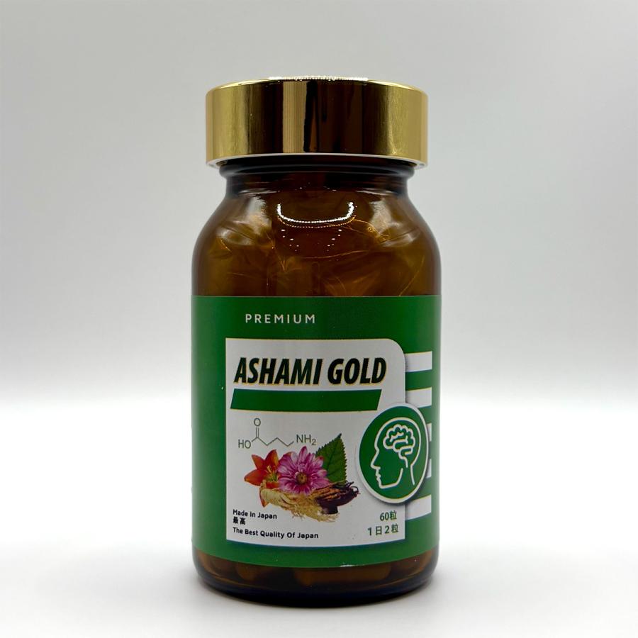 【送料無料】ASHAMI GOLD GABAをはじめモリンガ 桑の葉 クワンソウ エキナセアなどを配合 アザミゴールド ストレスにお悩みの方へ ...