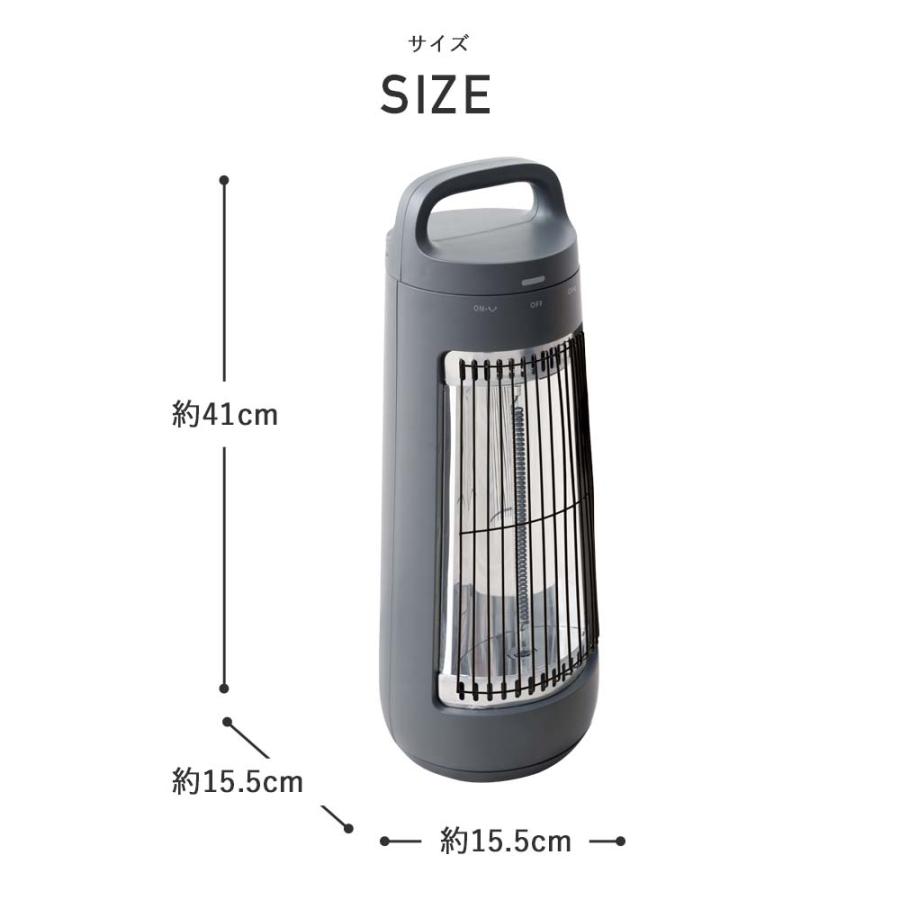 自動首振り機能付きカーボンヒーター CONE（コーン） : QUADS公式 - 通販 - Yahoo!ショッピング