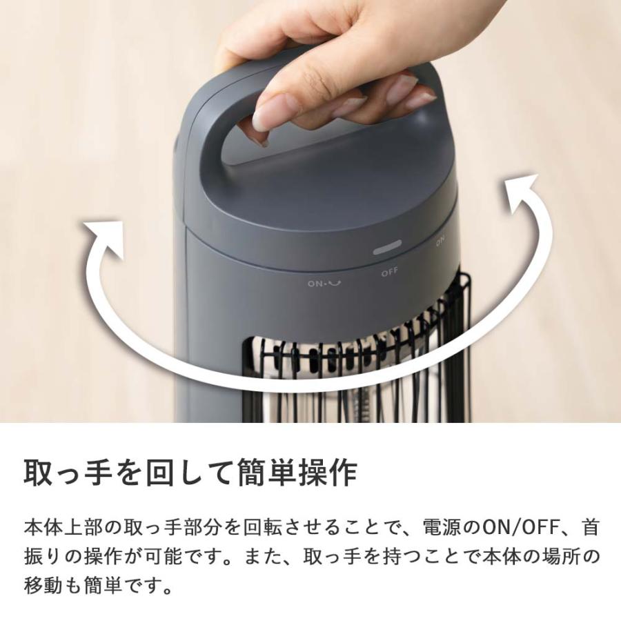 自動首振り機能付きカーボンヒーター CONE（コーン） : QUADS公式 - 通販 - Yahoo!ショッピング