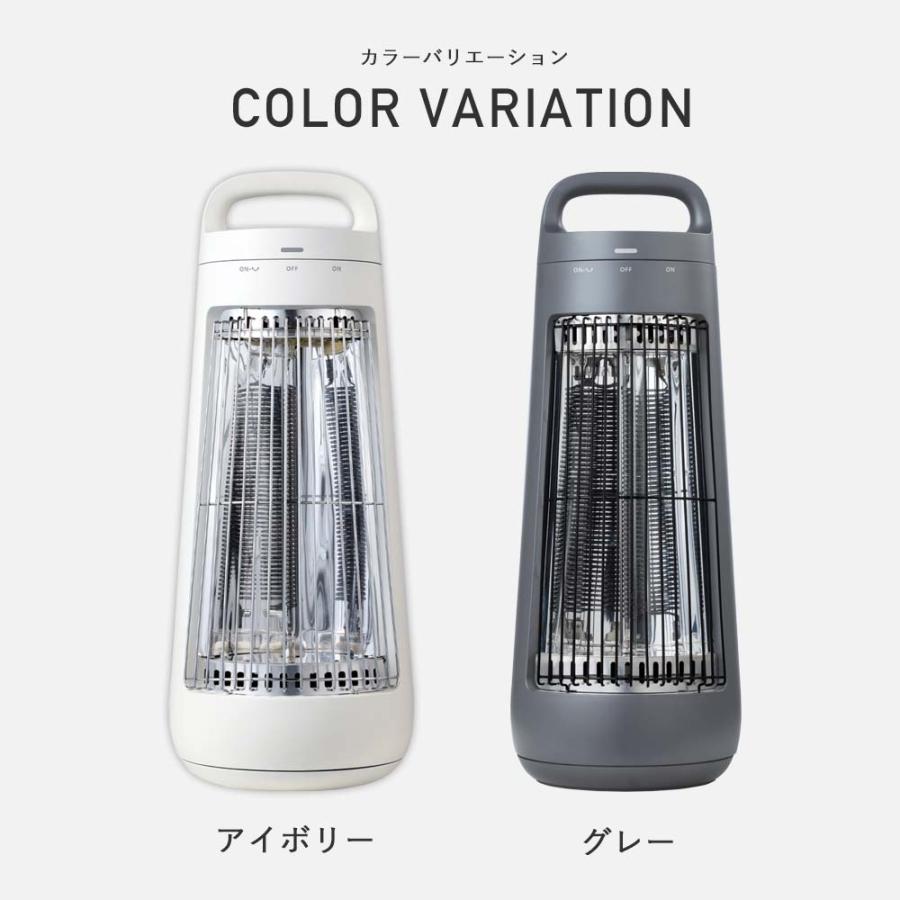 自動首振り機能付きカーボンヒーター CONE（コーン） : QUADS公式 - 通販 - Yahoo!ショッピング