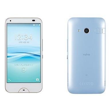 「新品 未使用品 」SIMフリー au kyocera rafre KYV40 blue ブルー ※赤ロム永久保証[KYOCERA][京セラ ...