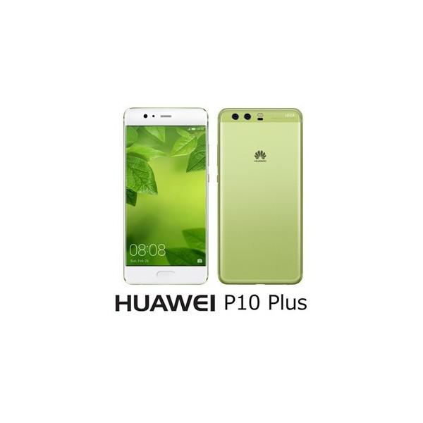 「新品 未開封品 国内正規品」ファーウェイ HUAWEI P10 Plus VKY-L29 Greenery グリーネリー [4GB/64GB ...