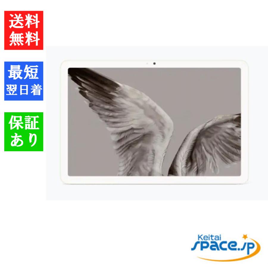 Google Pixel 「新品 未開封品 」Google Tablet 128GB 単体版 Google Pixel 「新品 未開封品 」Google Tablet 128GB 単体版