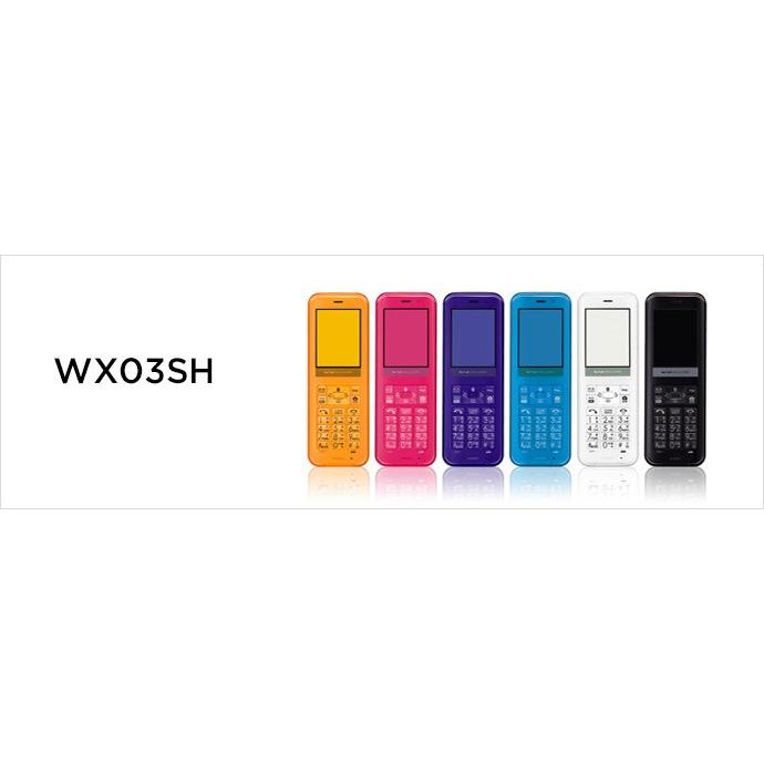 「新品 未使用品 訳あり」WILLCOM SHARP PANTONE WX03SH ピング [携帯][シャープ] : Quality Shop - 通販 - Yahoo!ショッピング