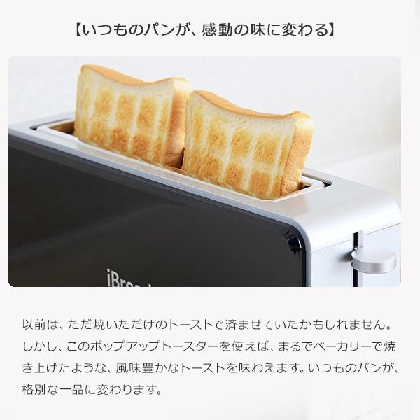 トースター ポップアップトースター 2枚焼き スリム レトロ コンパクト トースト パン焼き 食パン オーブン KI-028A : クアトロ - 通販 - Yahoo!ショッピング