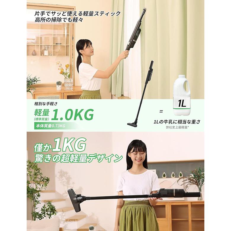 掃除機 コードレス掃除機 充電式 軽量1kg 強力吸引30000Pa 2WAY