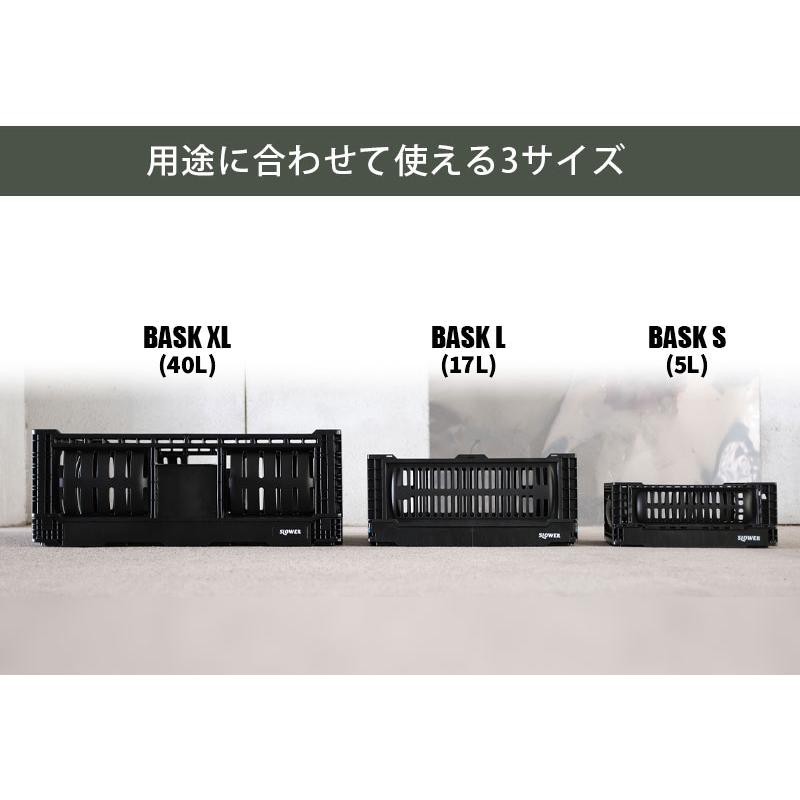 SLOWER スロウワー FOLDING CONTAINER Bask(L) LARGE Lサイズ コンテナ バスク 折りたたみ 収納 ボックス ケース インテリア小物入れ 子ども部屋 ...