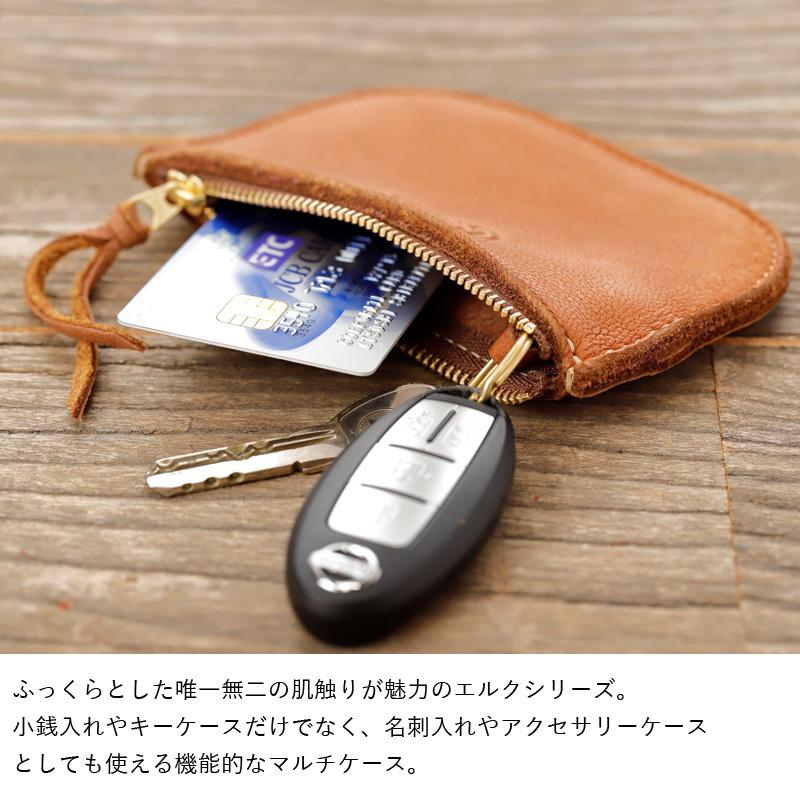 パーリィ― PARLEY エルク 小銭入れ キーリング キーケース FE-32 コンパクト 名刺入れ マルチケース ミニマル 日本製 本革 スマートキー対応 : quattro・angoli ...