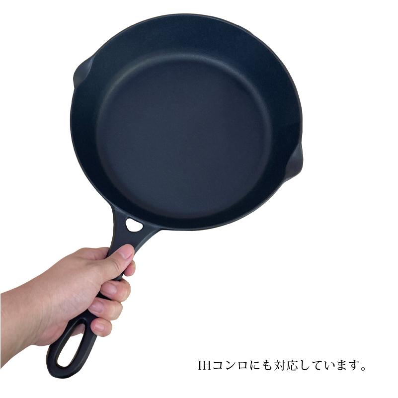 岩鋳 Iwachu フライパン24cm スキレット 南部鉄器 鉄フライパン キッチン用品 調理器具 鉄製フライパン 鉄 IH対応 : flypan24 : quattro・angoli ...