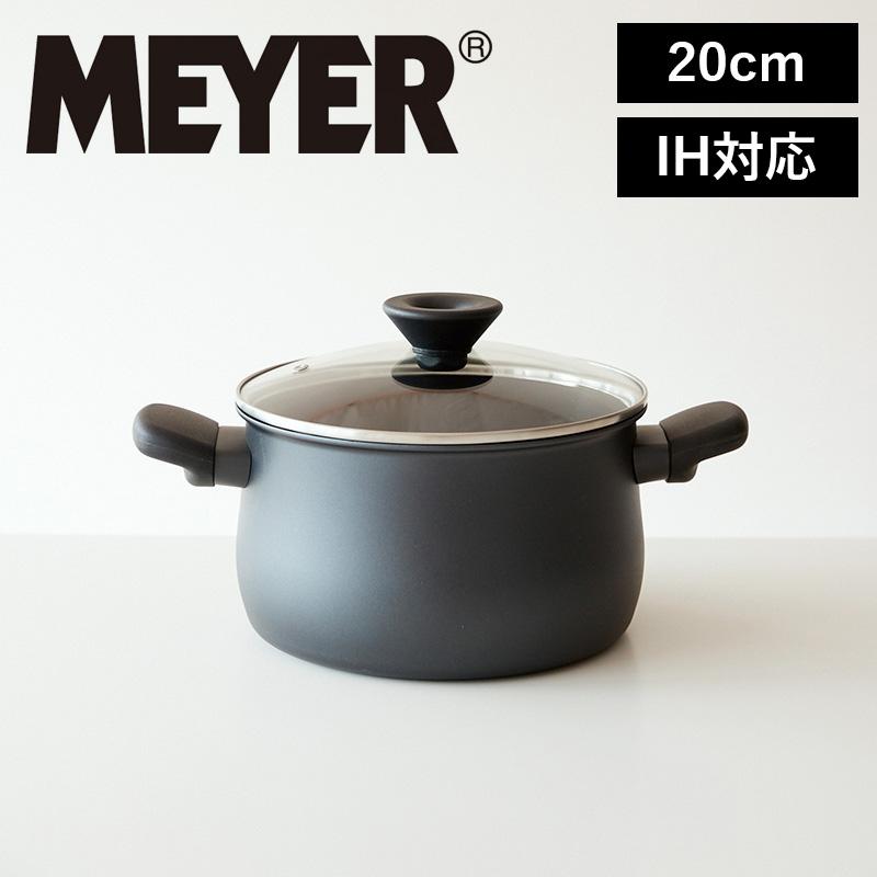 MEYER マイヤー ミッドナイト 鍋 両手鍋 20cm ガス IH対応 調理器具 キッチンツール PFOAフリー テフロン フッ素 ロングセラーブラック 黒 ギフト プレゼント ...