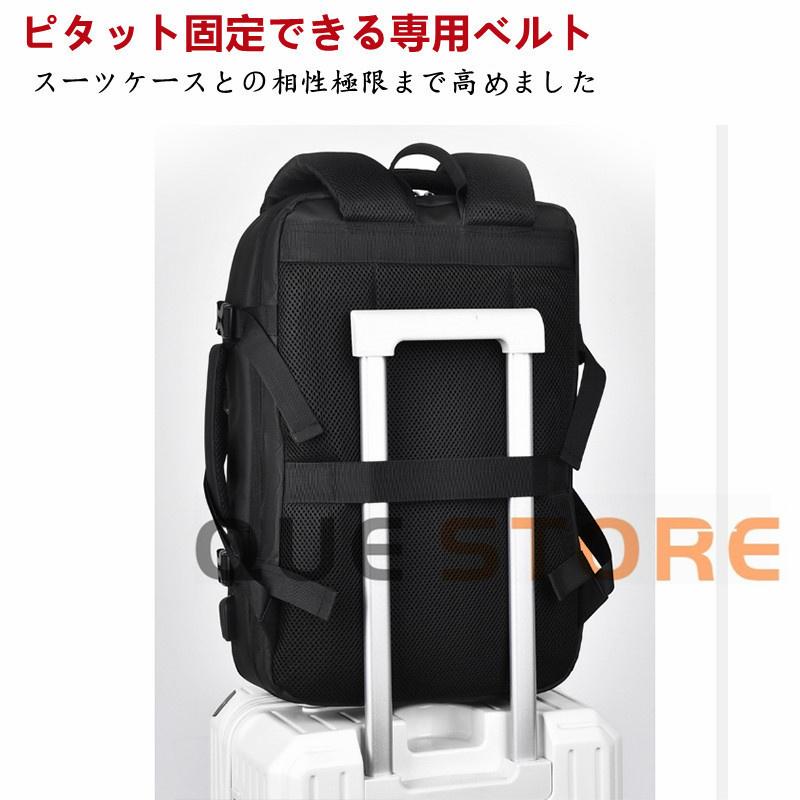 ビジネスリュック メンズ バックパック リュックサック リュック 大容量 撥水 3way USB充電 盗難防止マチ拡張 15.6インチPC 多機能 耐衝撃 通勤 出張 旅行 : QUE ...